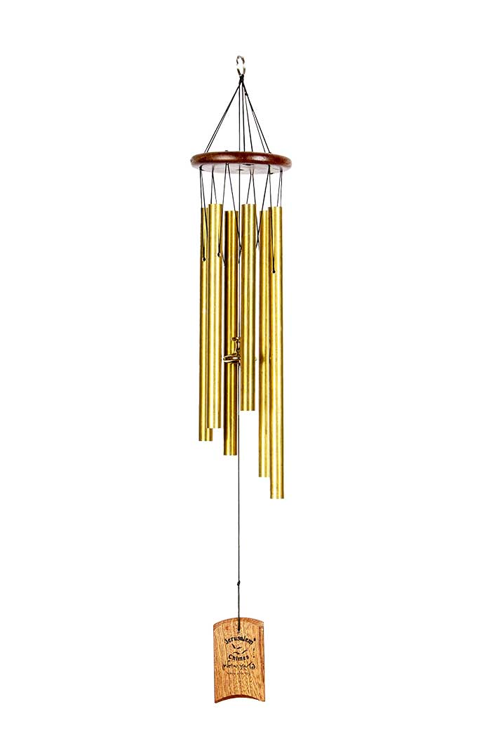 Shahaf - Seagull - Jerusalem Chimes